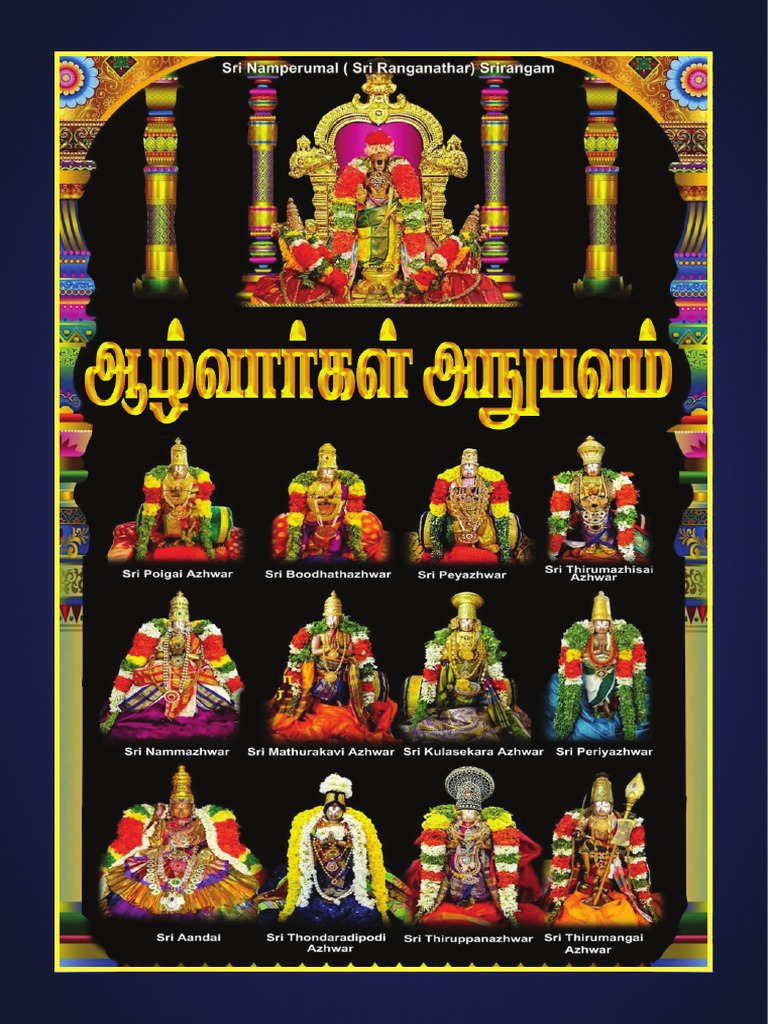 Alwargal SarithiramA4 Book | PDF