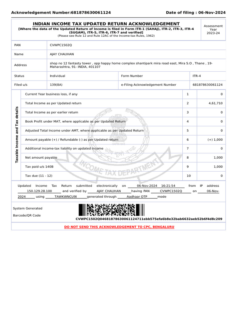 Indian Income Tax Updated Return Acknowledgement: Acknowledgement ...