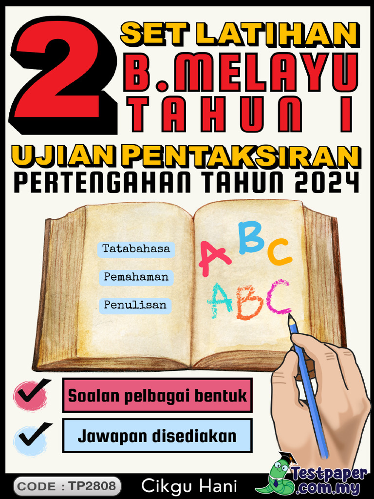 01 - PBD (PT) BM Y1 (Set 2) | PDF