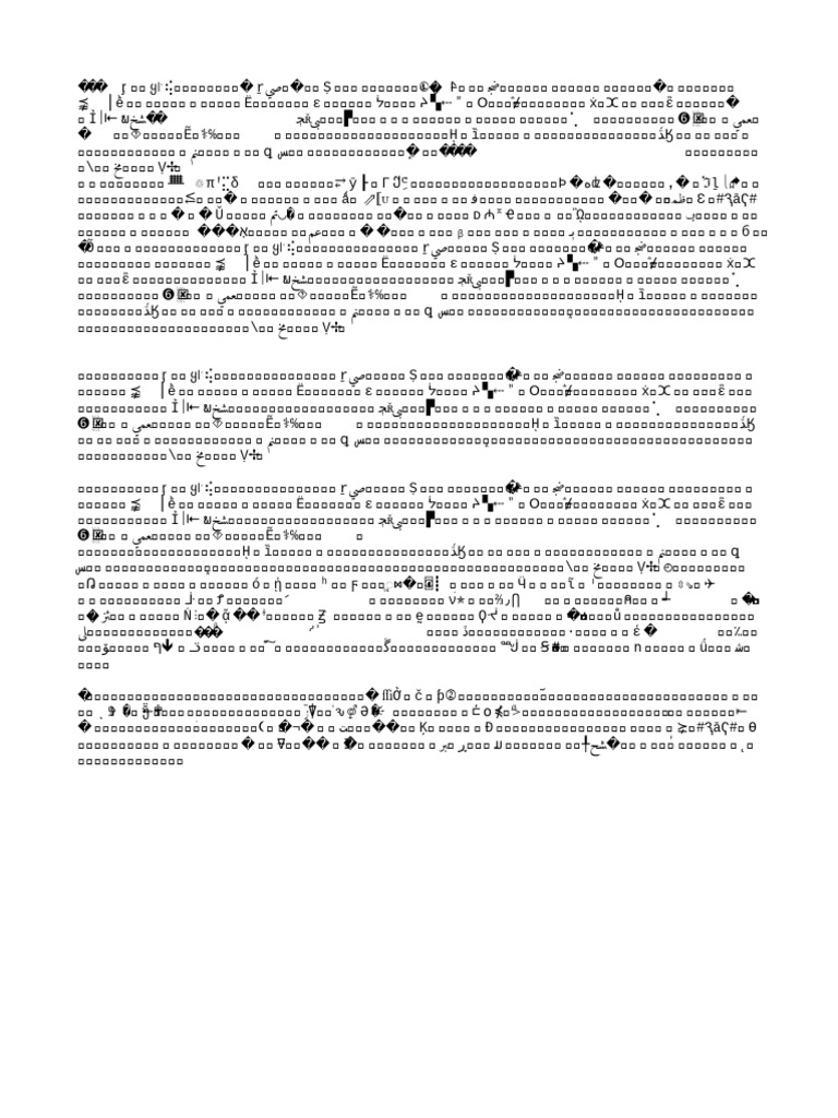 Nutrition Project by Sagnik .Odt Form at | PDF