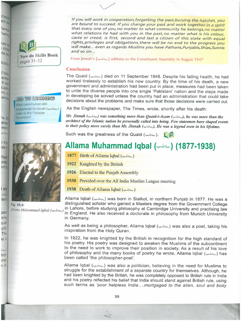 Allama Muhammad Iqbal | PDF