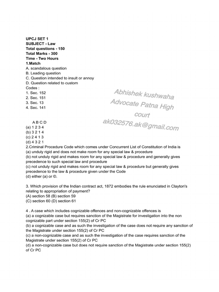 UPCJ Questions SET 1 | PDF