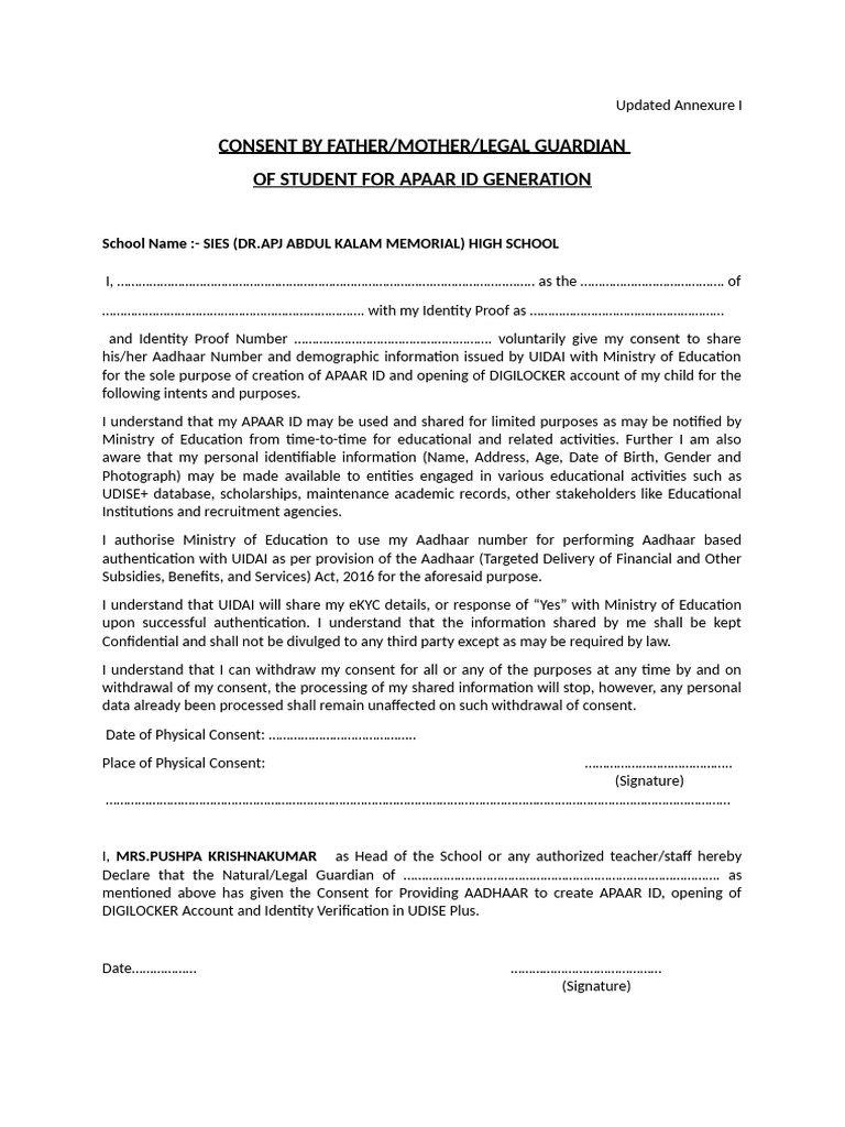 Consent for APAAR ID Generation | PDF | Computing | Privacy