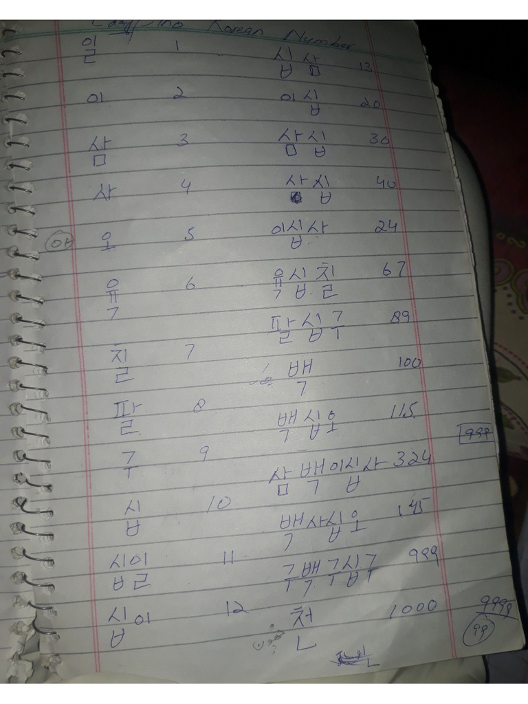 Counting | PDF