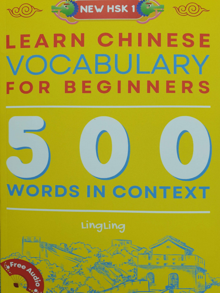 500 Words in Context | PDF