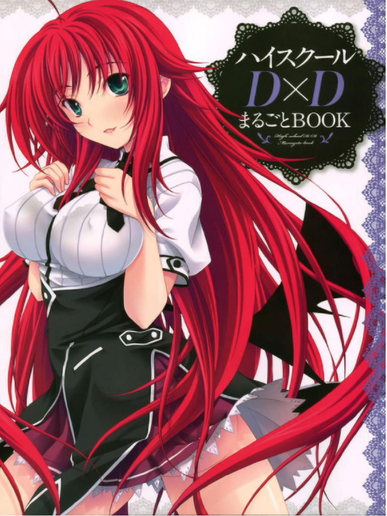 High School DXD - Ss - Reajuste de Salones | PDF | Poesía