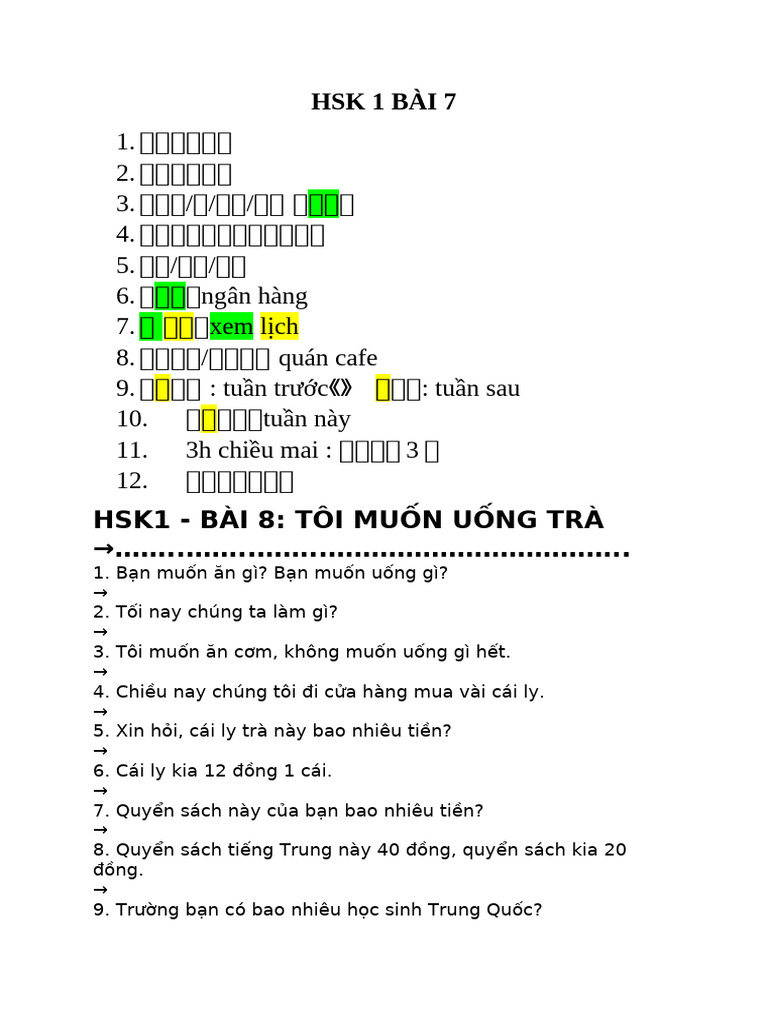 HSK 1 Bài 7 | PDF