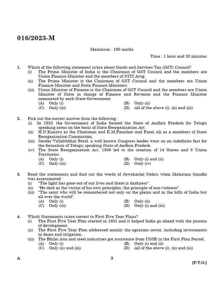 016 2023 | PDF | Microsoft Word | Malware