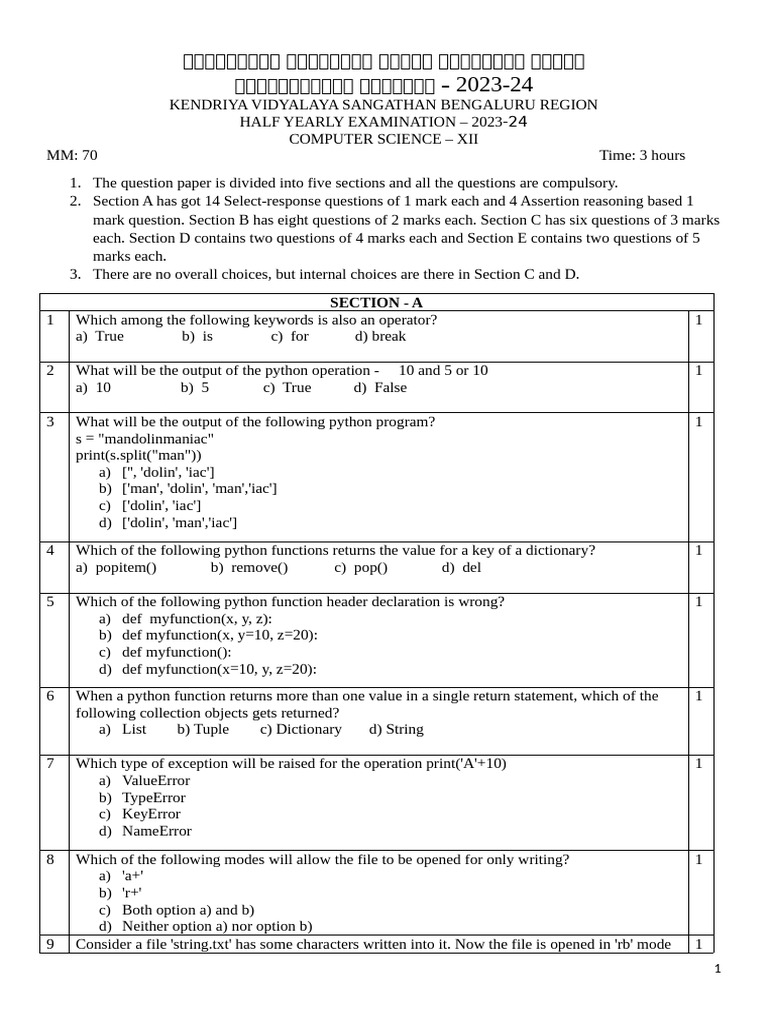QP - Hy Cs Xii 2023 | PDF | Parameter (Computer Programming) | Computer Network