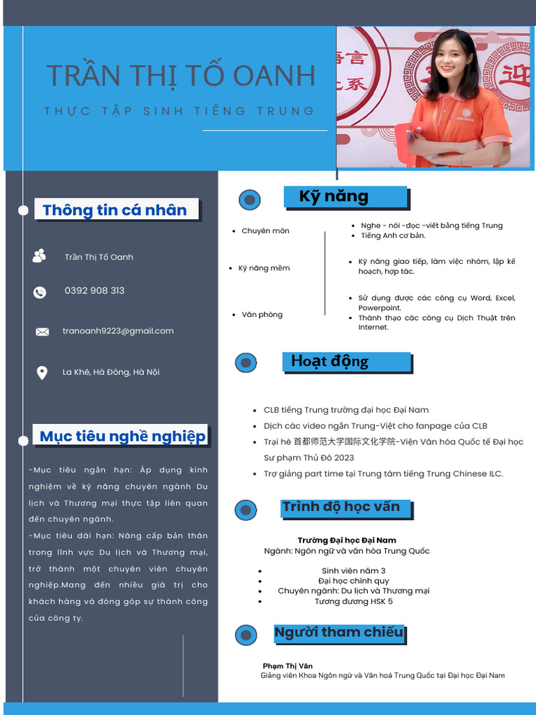 Trần Thị Tố Oanh - CV - | PDF