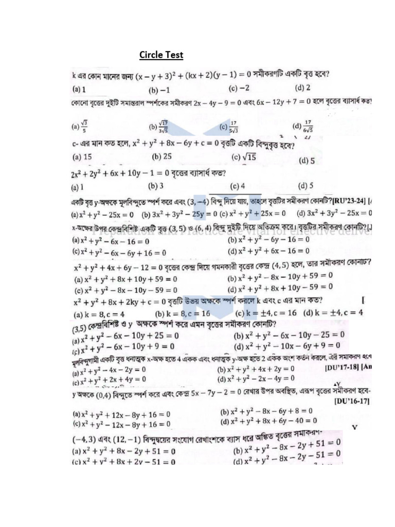Math Circle Exam | PDF