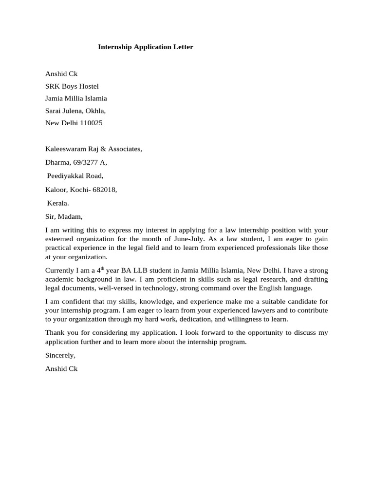 Internship Application Letter | PDF | Business