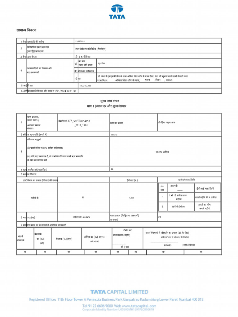 KFS | PDF