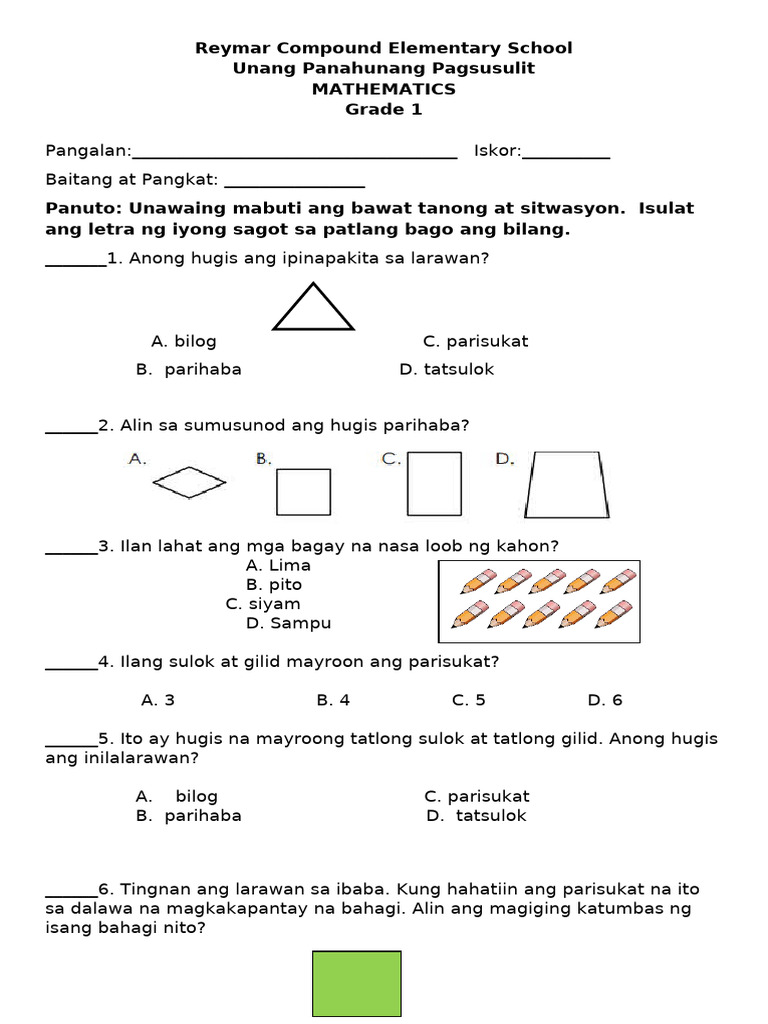 Rces - Math Q1 - Test | PDF