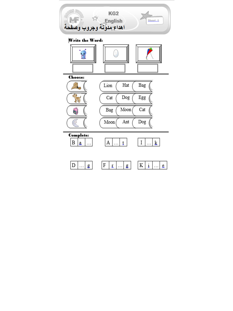 2.PNG 379×520 Pixels | PDF