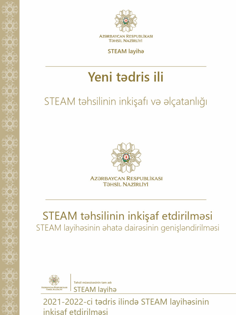 STEAM | PDF
