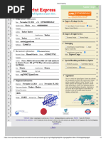 CBP Form 7501 | PDF | Aluminium | U.S. Customs And Border Protection