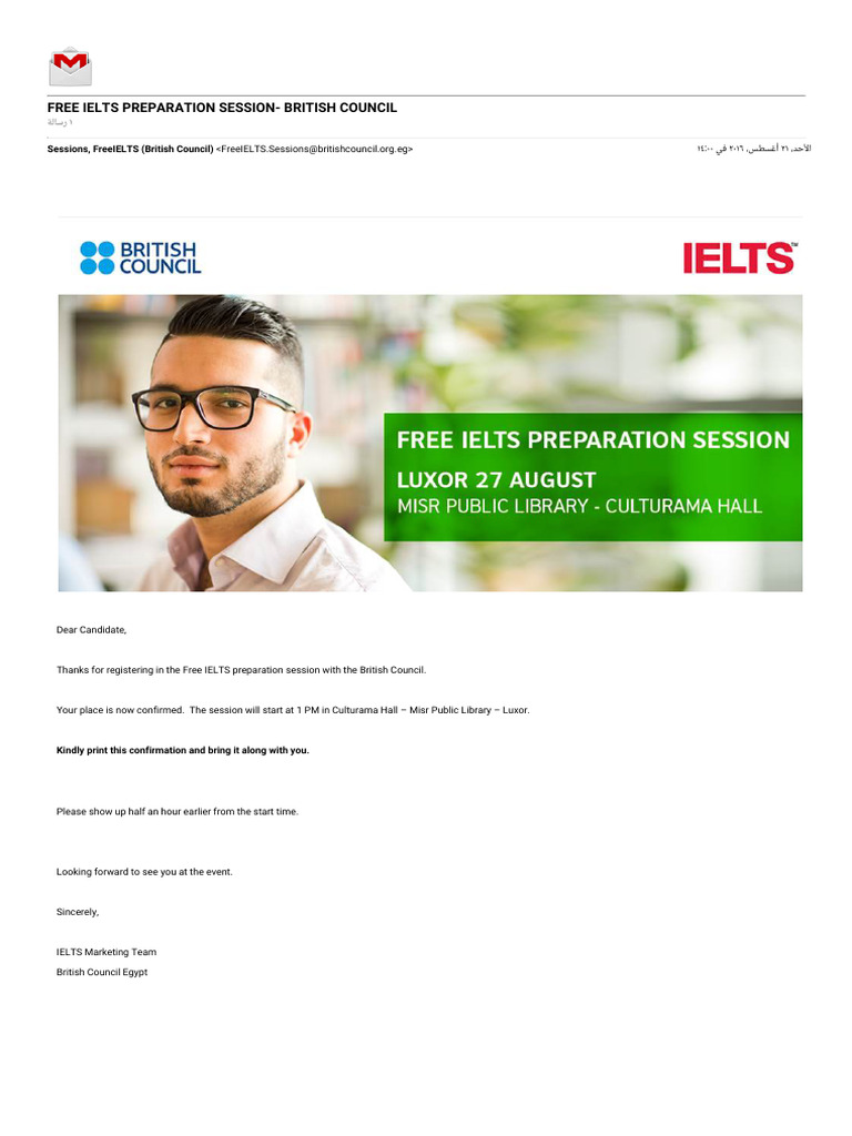 Gmail - FREE IELTS PREPARATION SESSION - BRITISH COUNCIL | PDF