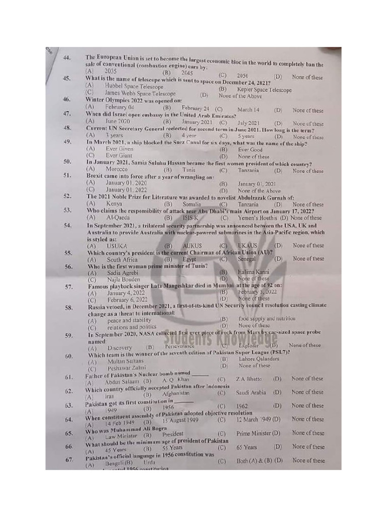 ASF AD Past Paper 3 2022 | PDF