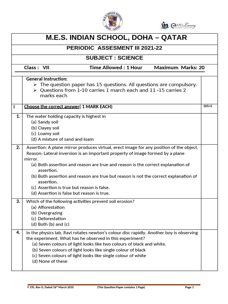 Blank Question Paper Model | PDF | Mirror | Optics