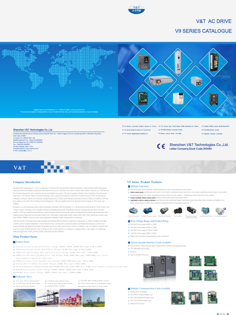 V&T Inverter Product Overview | PDF | Electric Motor | Manufactured Goods