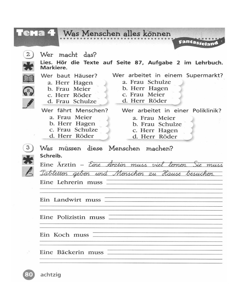 Wunderkinder 3 | PDF