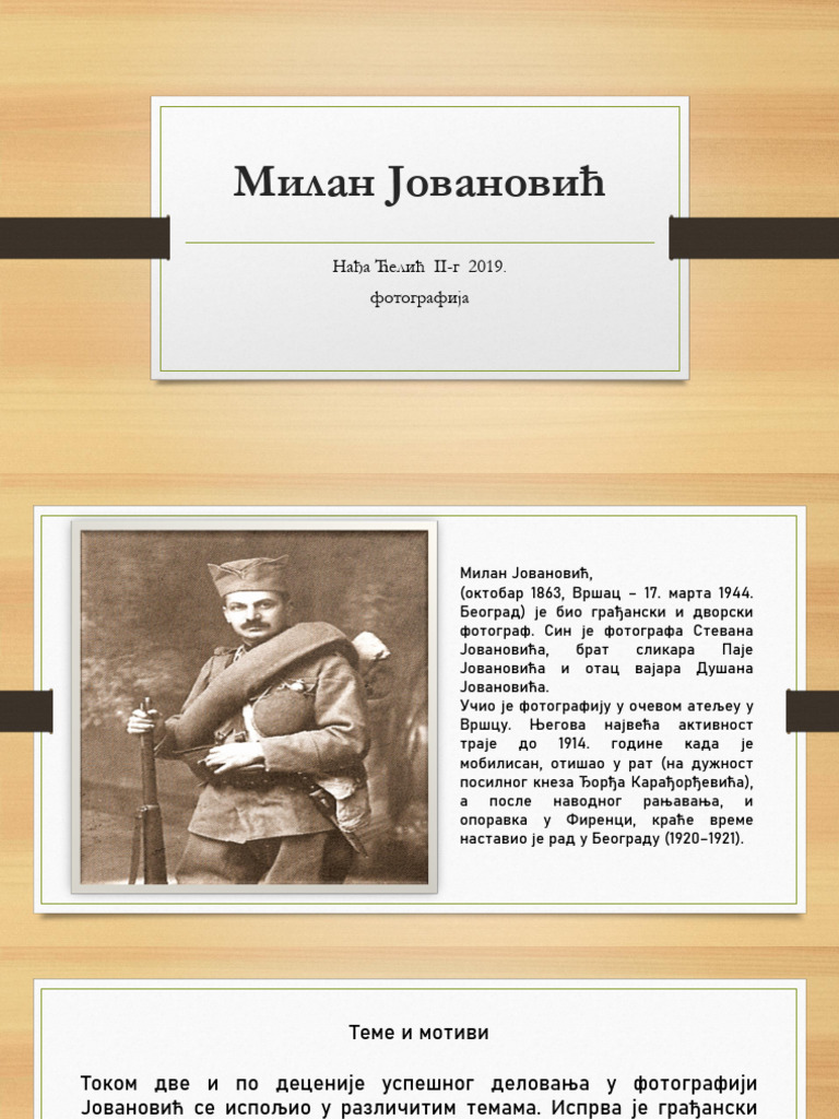 Fotograf Milan Jovanovic | PDF