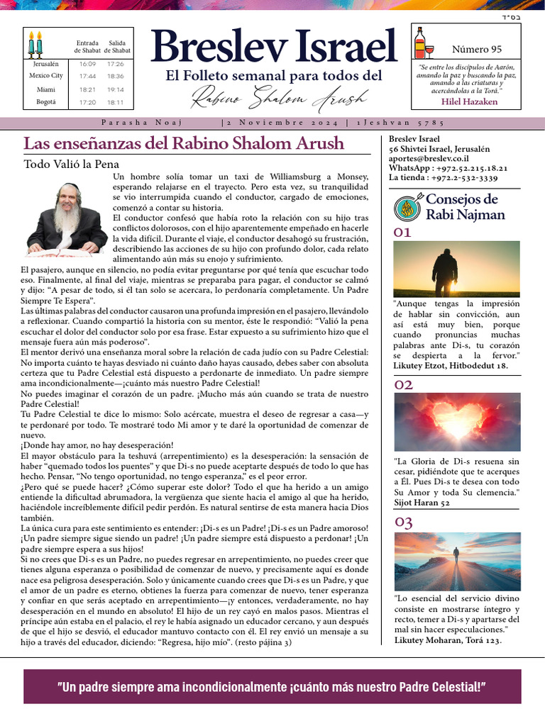 Folleto Del Rabino Arush 95 Noaj | PDF | Noé | Israel