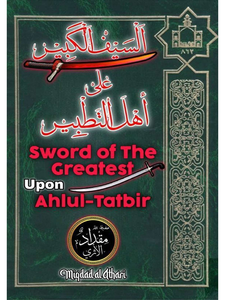 Al Sayf Al Kabeer Ala Ahlul-Tatbir by Miqdad - Athari | PDF | Hadith ...