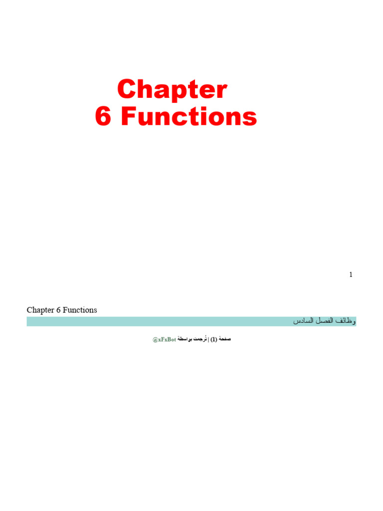 CHP6 (Functions) Ar | PDF