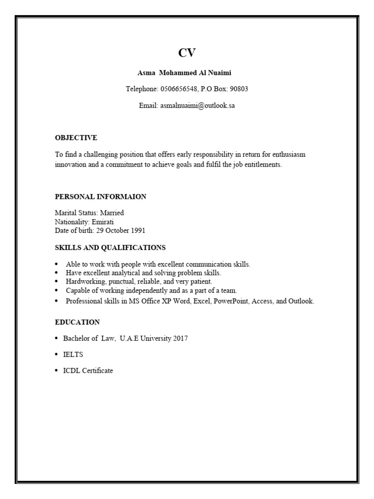 Asma Al Nuaimi CV. | PDF