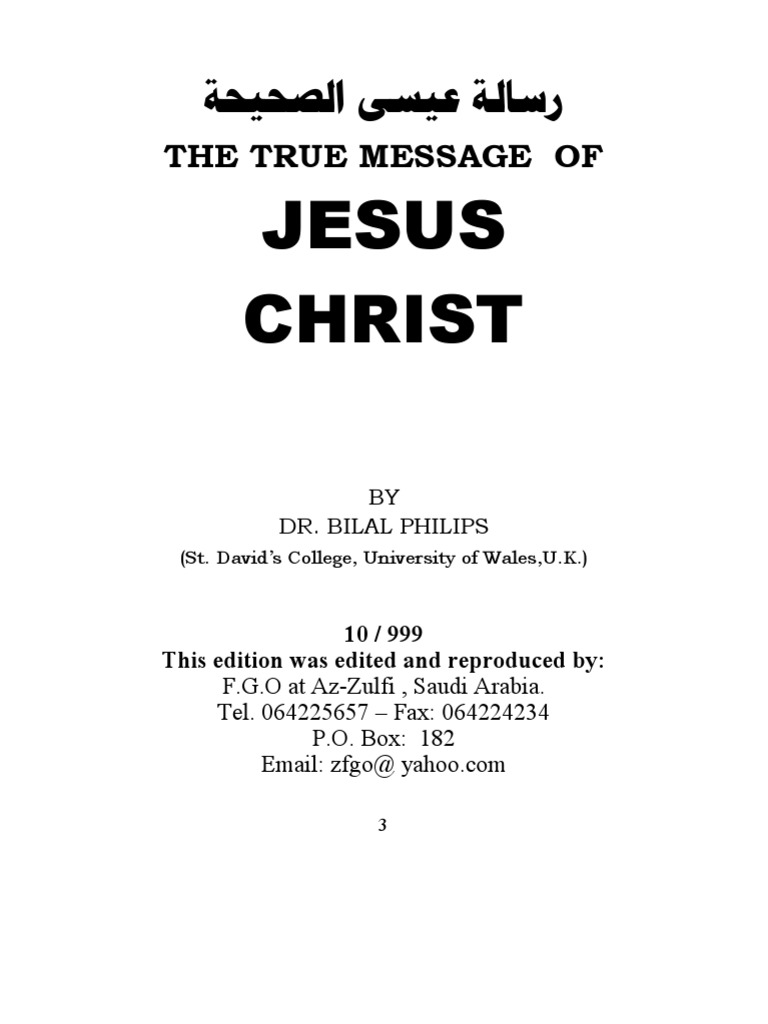 The True Message of Jesus Christ | PDF