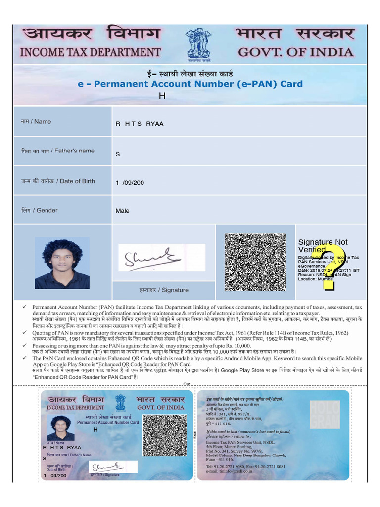 Pan Card | PDF