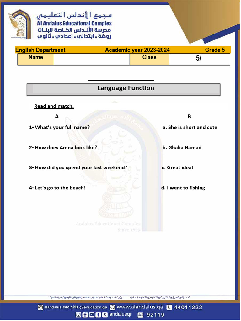 Grade (5) - Module 1 Test | PDF | Learning | Human Communication