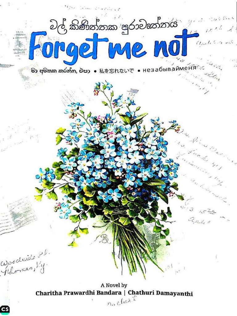 Forget Me Not | PDF