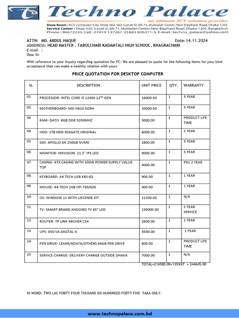 School PC Quotation | PDF | Personal Computers | Computer Architecture