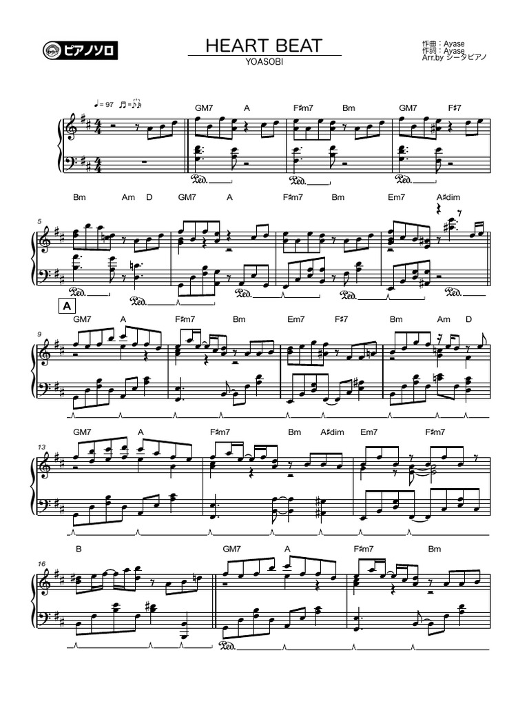 054925 - (シータピアノ) YOASOBI - HEART BEAT | PDF