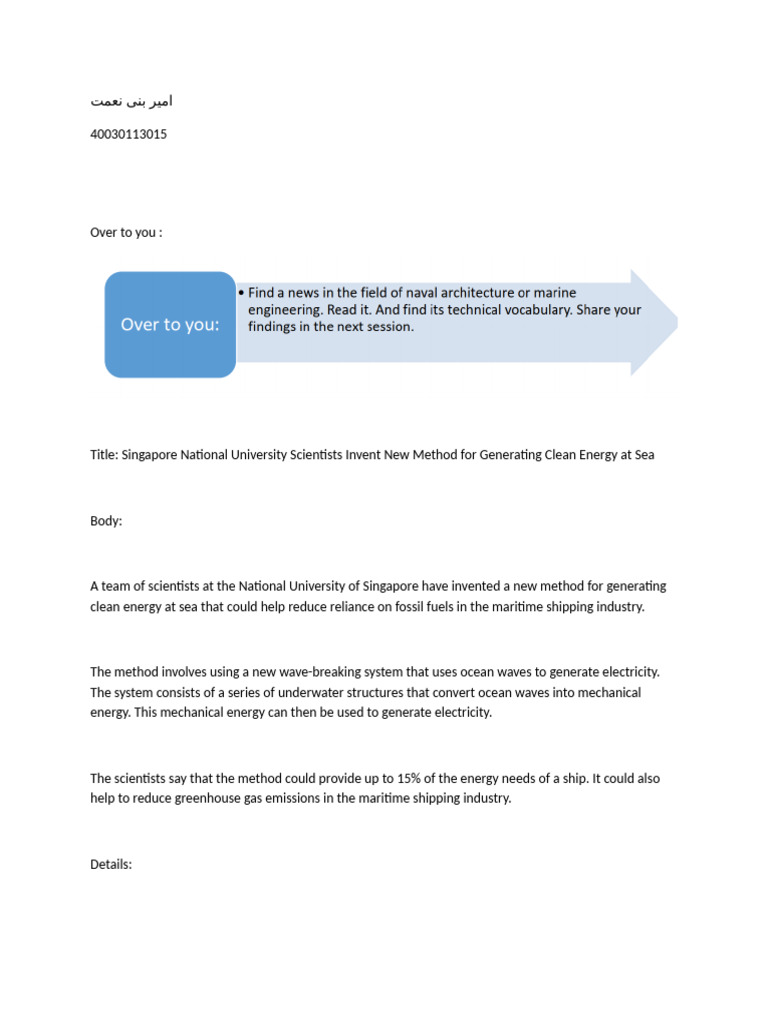 Over To You | PDF