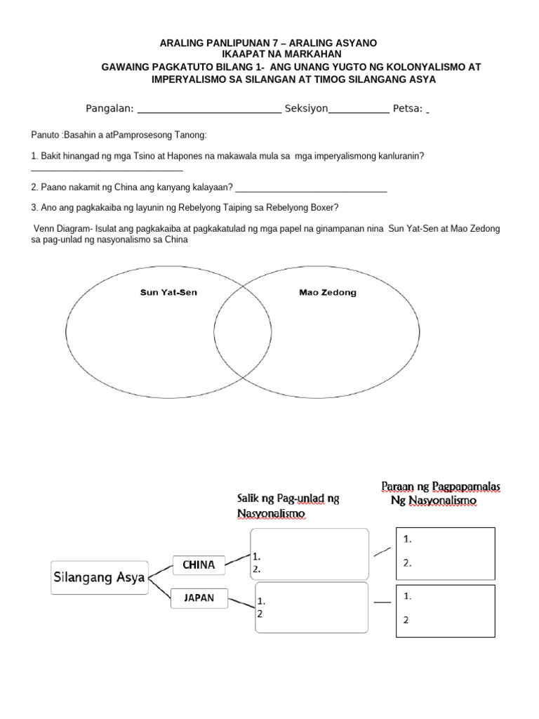 Answer Sheet Week 2 AP 4th | PDF