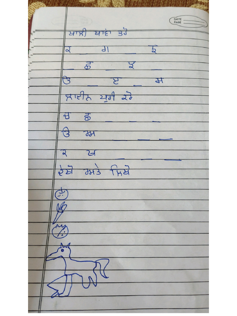 PDFGallery 20240510 150234 | PDF