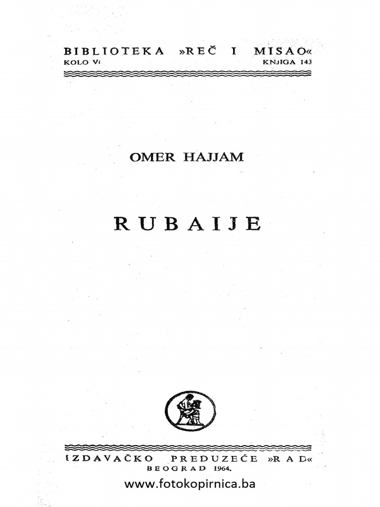 Omer Hajjam Rubaije | PDF