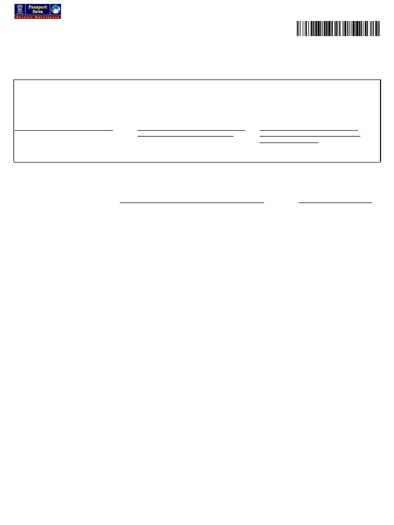 Acknowledgement Slip | PDF
