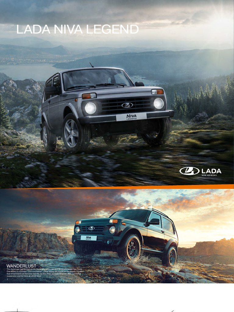 LADA Niva Legend: Off-Road Excellence | PDF | Car | Automotive Industry