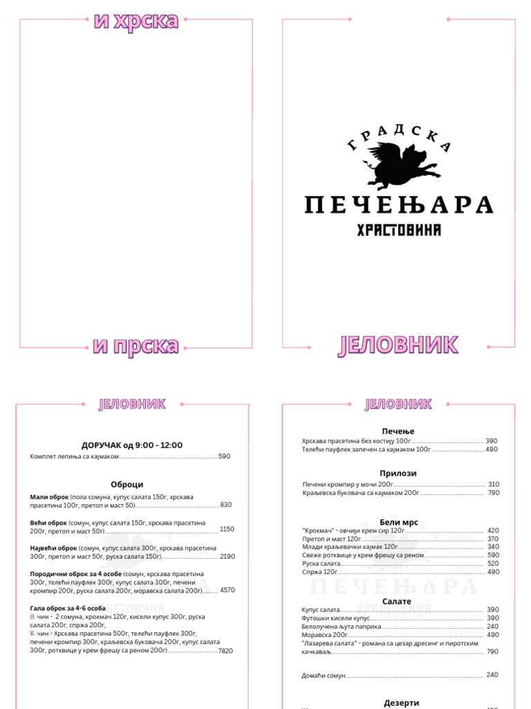 Jelovnik Hrastovina | PDF