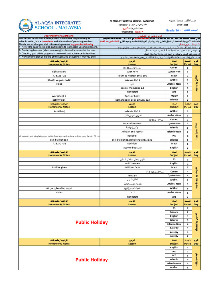 G 3A Weekly Plan - Week 7 | PDF