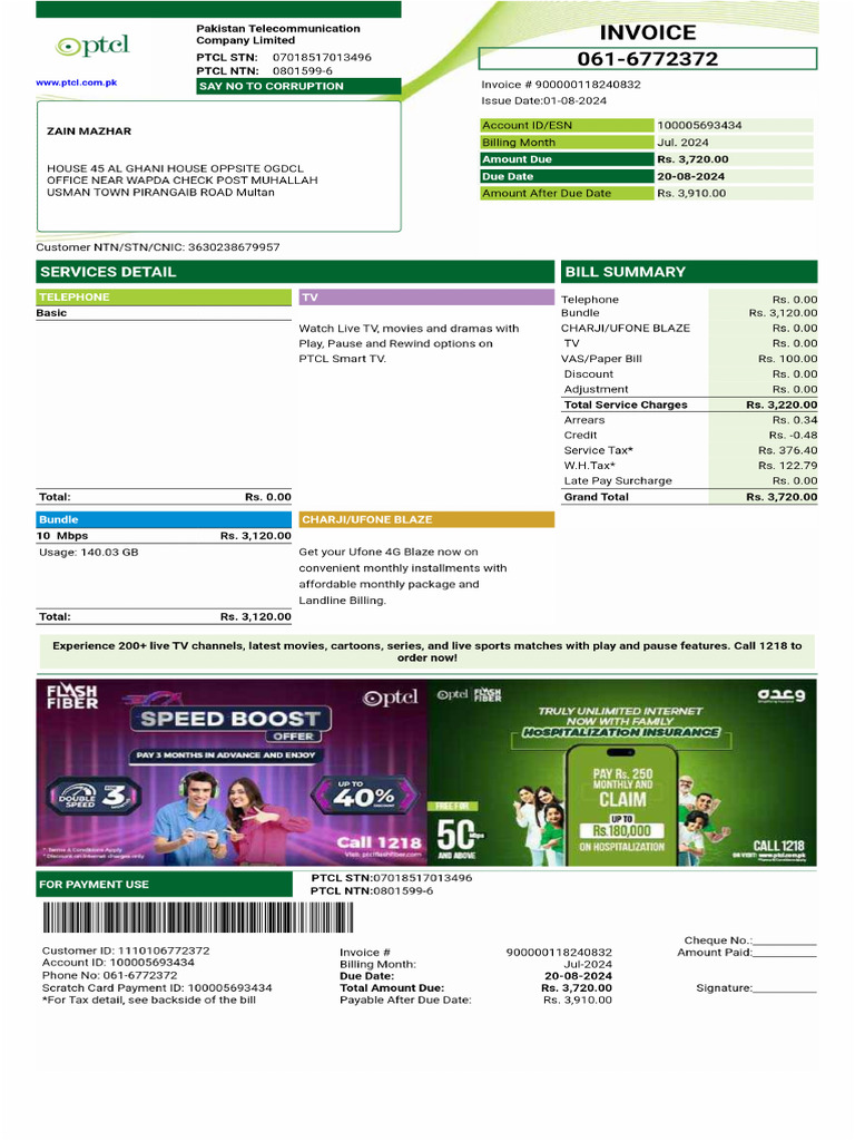 PTCL Bill | PDF