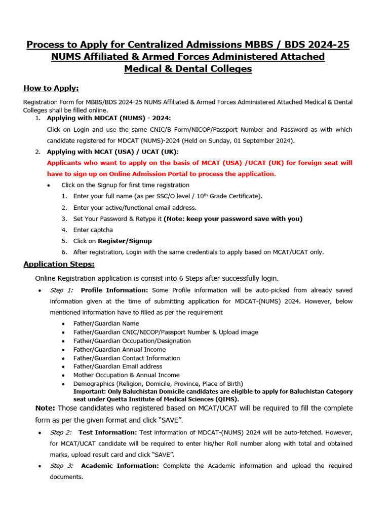 2024 Process To Apply For Centralized Admissions MBBS BDS 2024 ...