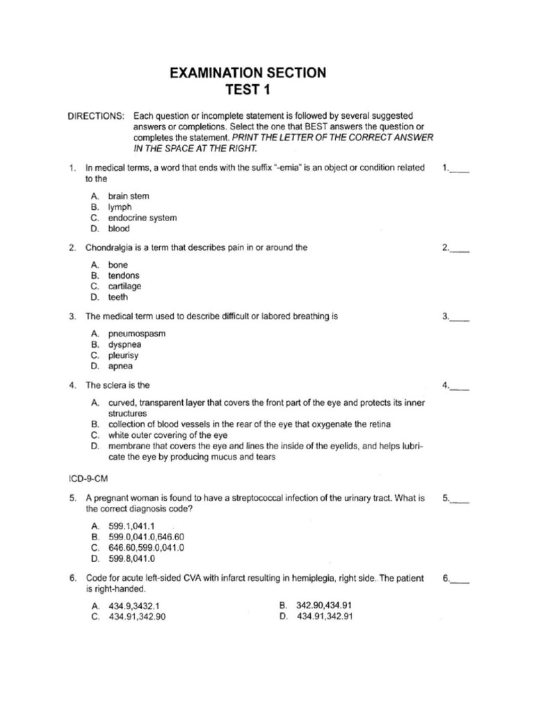 CPC Practice 1 | PDF