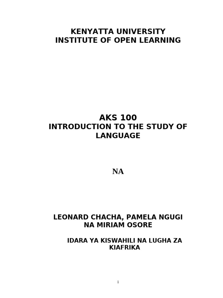 Aks 100 Module | PDF