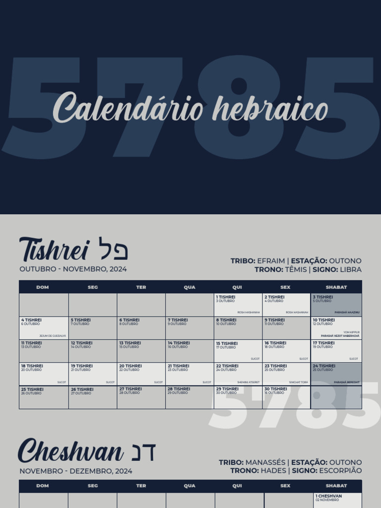 calendário hebraico 5785 (3) | PDF | Hanukkah | Leis e rituais judaicos